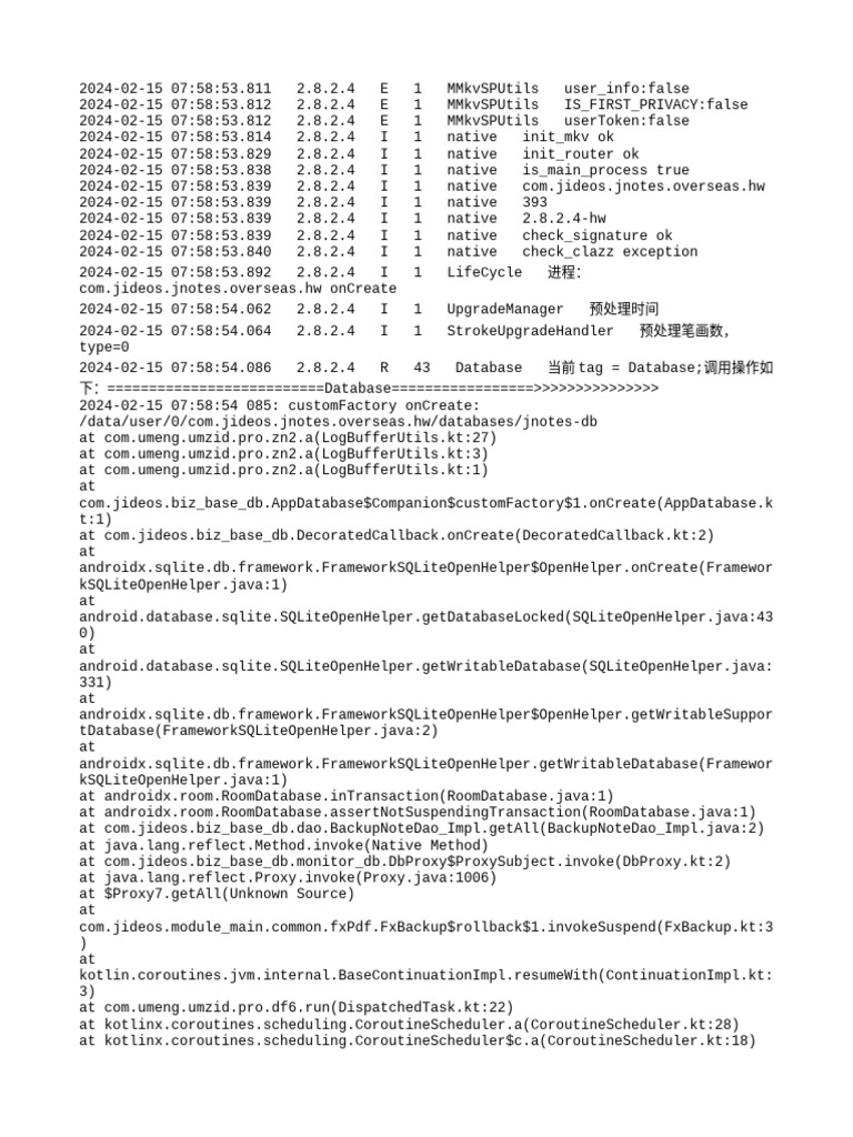 2024-02-15_log | PDF | Data | Application Software