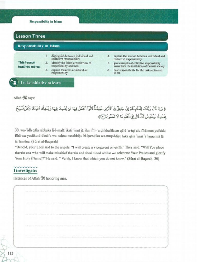 Responsibility in Islam | PDF