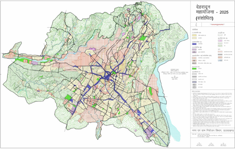 Dehradun Master Plan 2025 | PDF