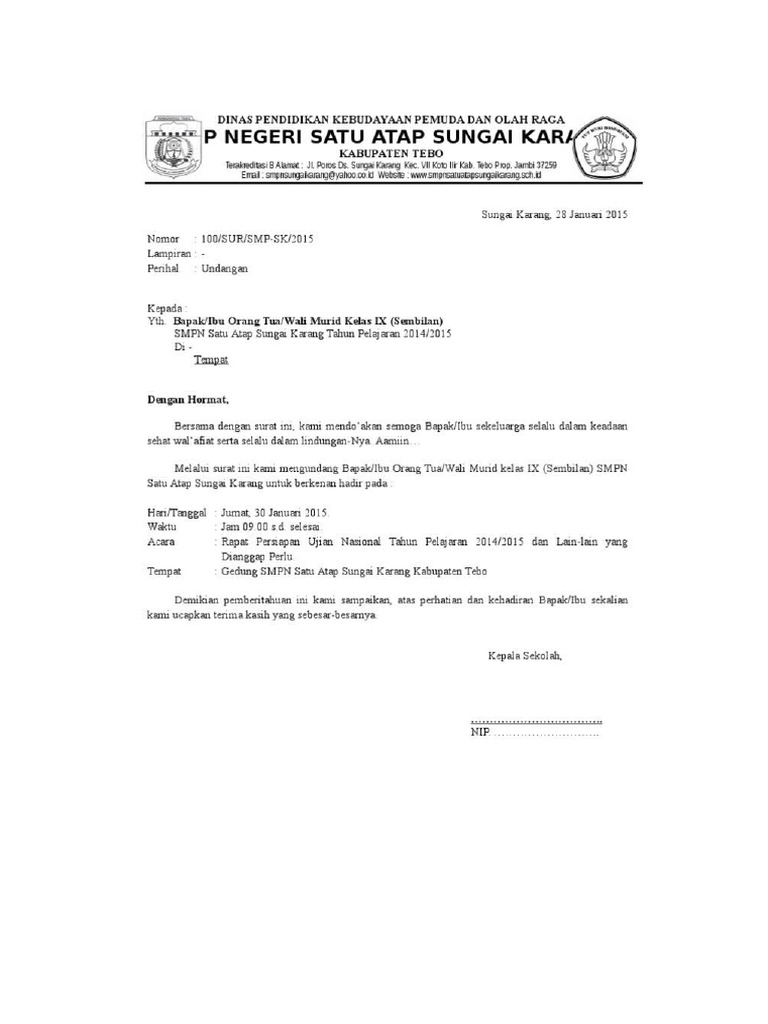 Surat Rapat | PDF