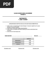 Larian Riang Ria | PDF