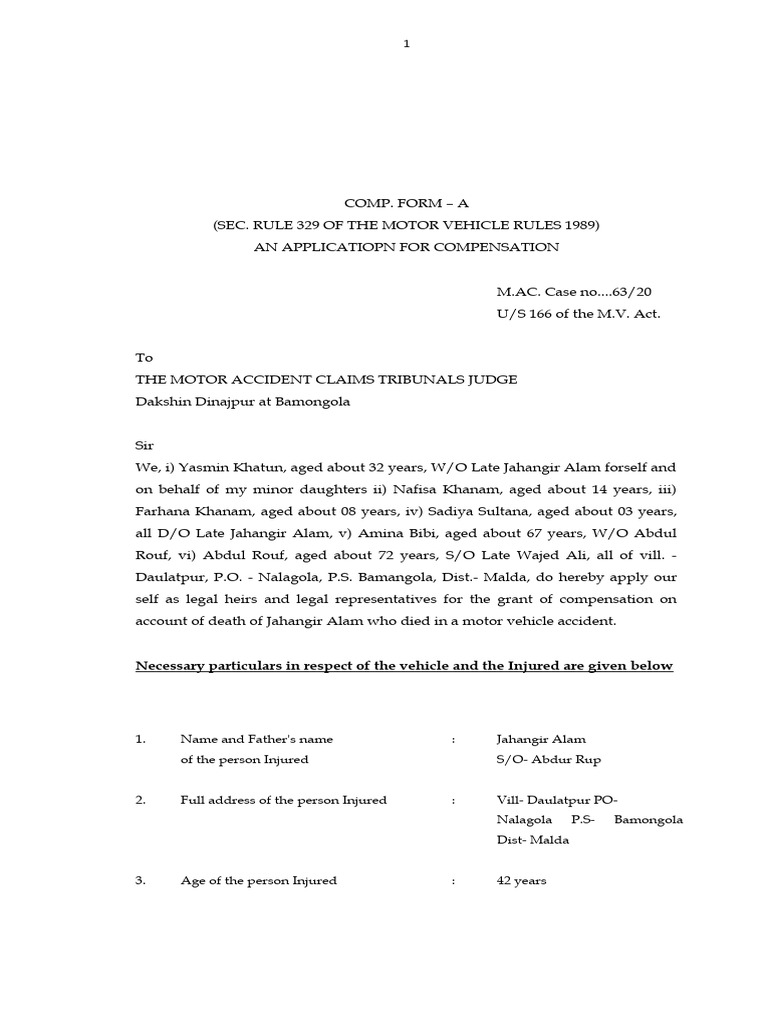 Jahangir Alam COMP. FORM - A | PDF