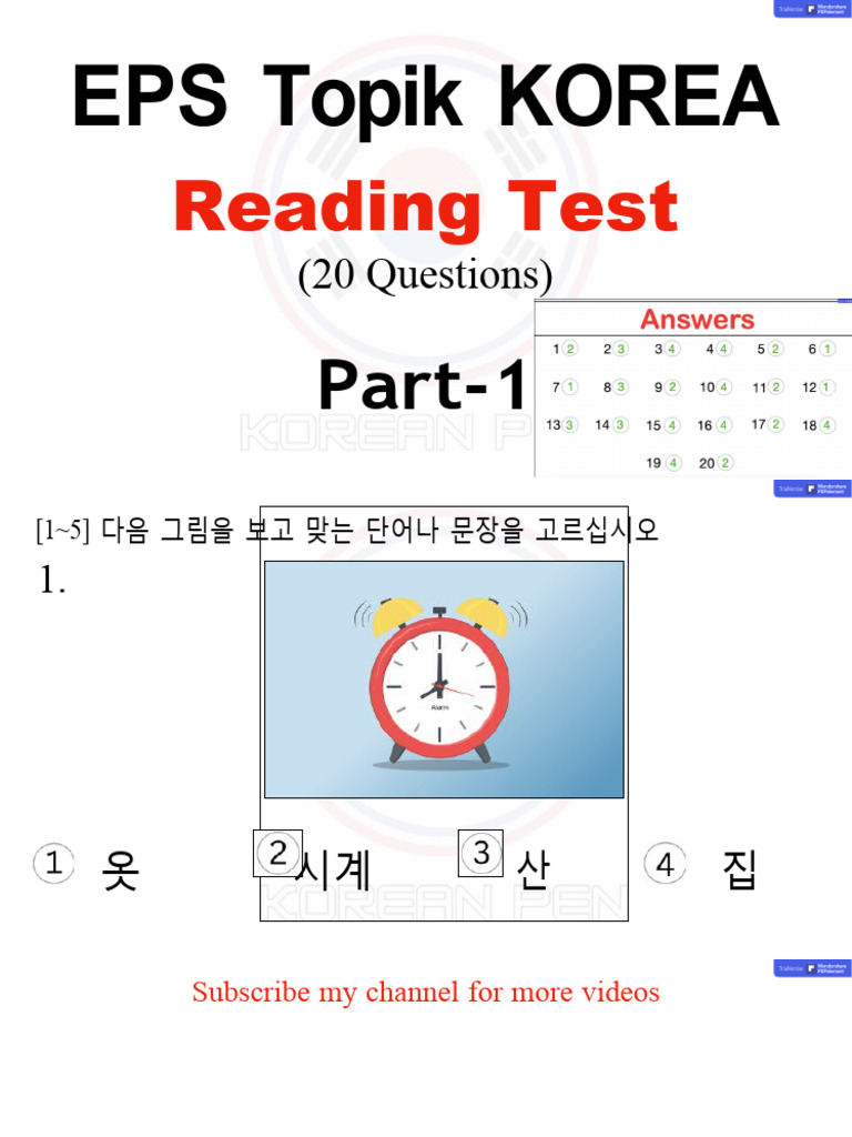 Reading Part 1 To 5 (100) Questions | PDF