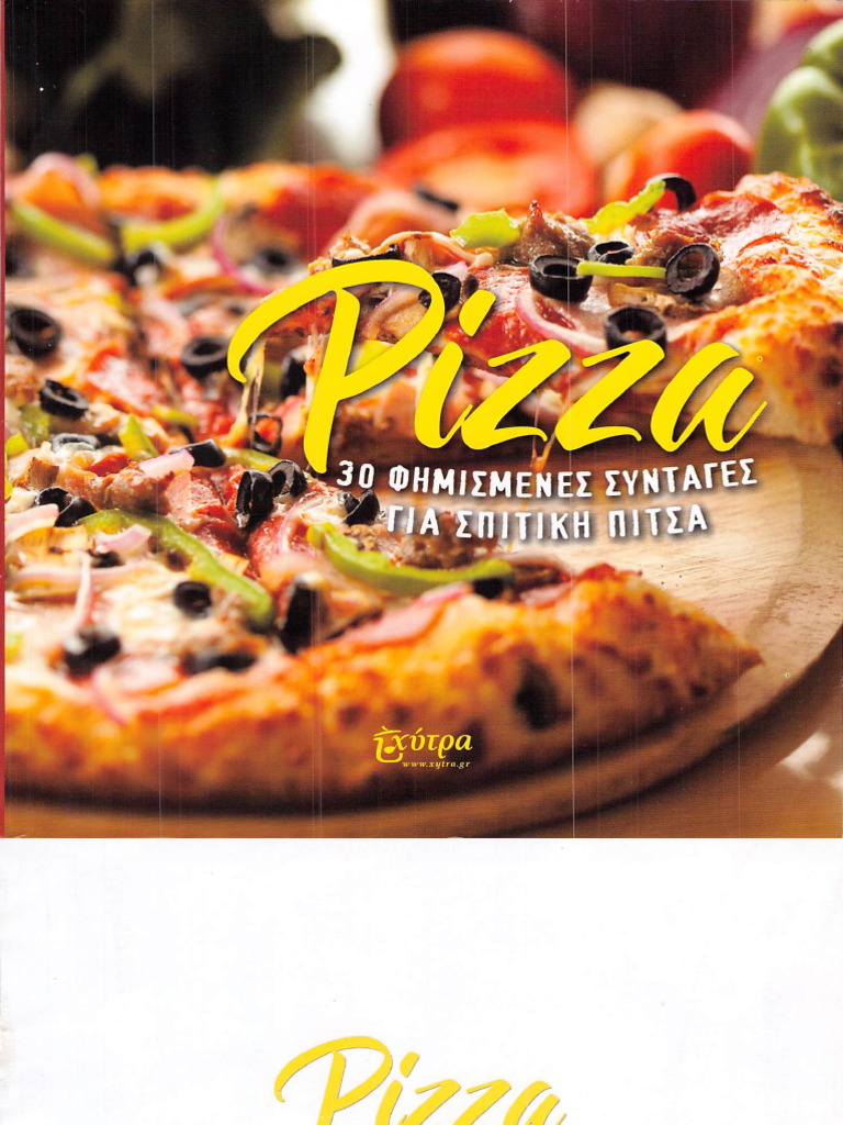 30 Pizza Recipes | PDF