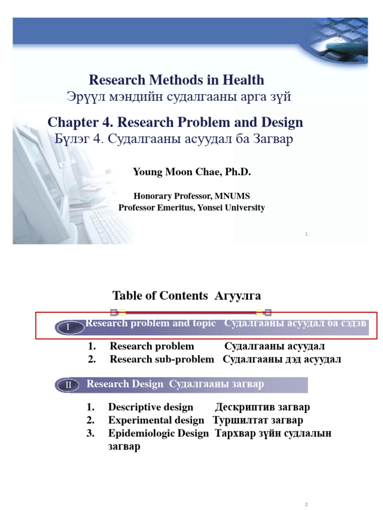 Reeditedresearch Method ch04 Research Topic - Eng - MGL | PDF