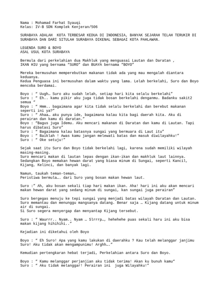 Naskah Suro Dan Boyo | PDF