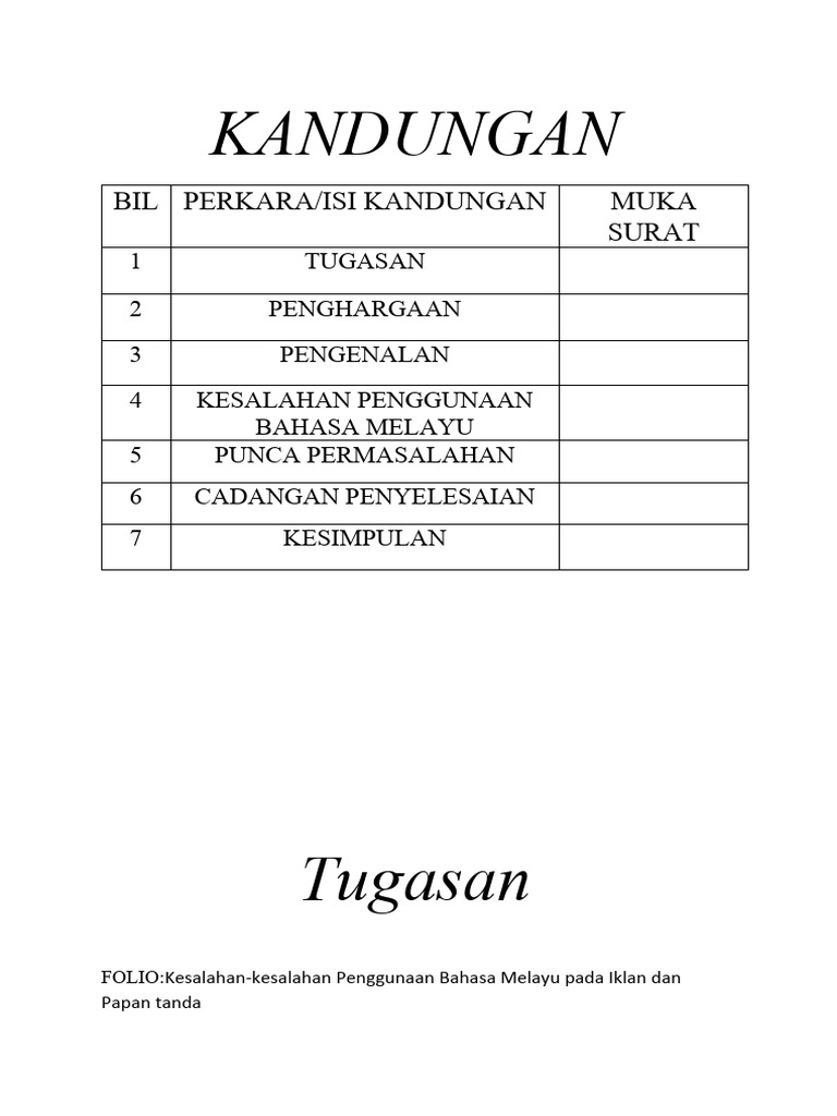 Folio BM | PDF