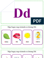 Letrang VV Kindergarten Worksheets | PDF