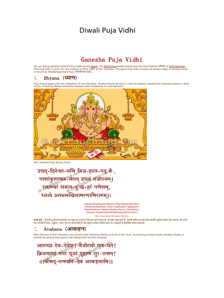 Diwali Puja Vidhi | PDF | Mantra | Devi