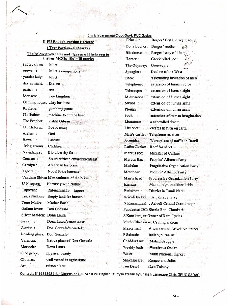 English. Passing Package | PDF