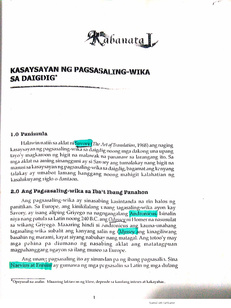 Pagsasalin | PDF