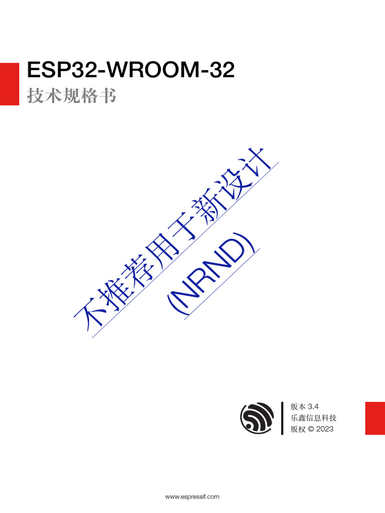 Esp32 Wroom 32 | PDF
