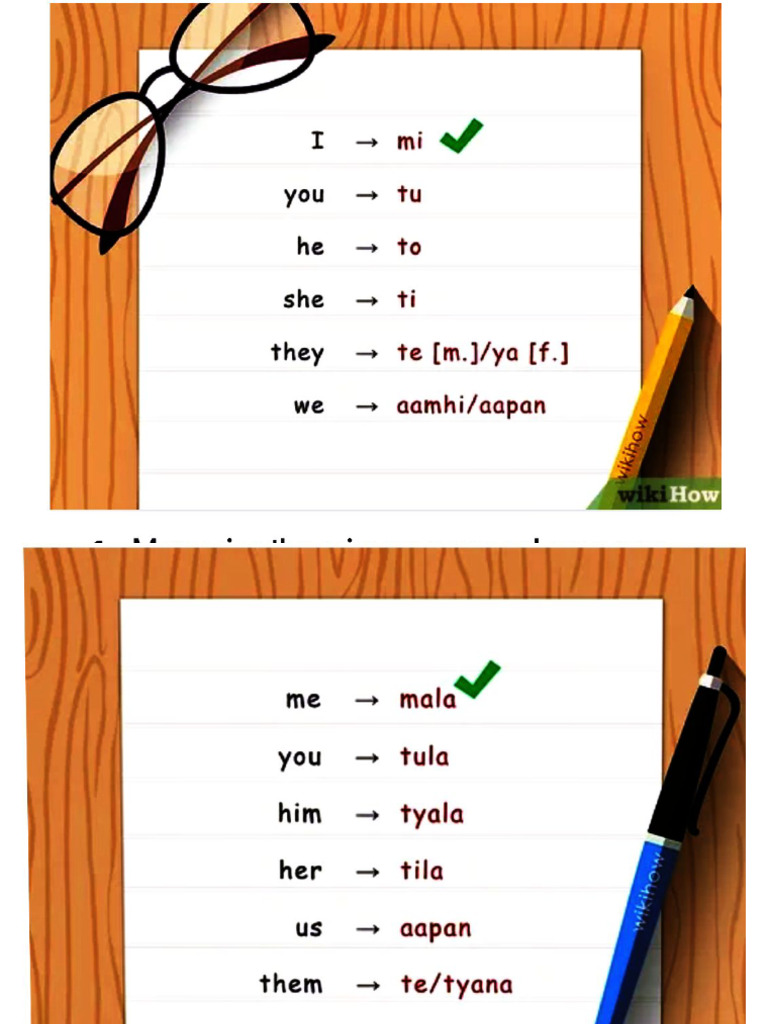 Basic Marathi PDF | PDF