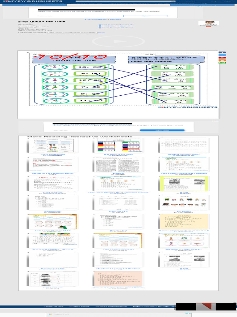 时间 Telling the Time Interactive Worksheet | PDF | Worksheet | Computing