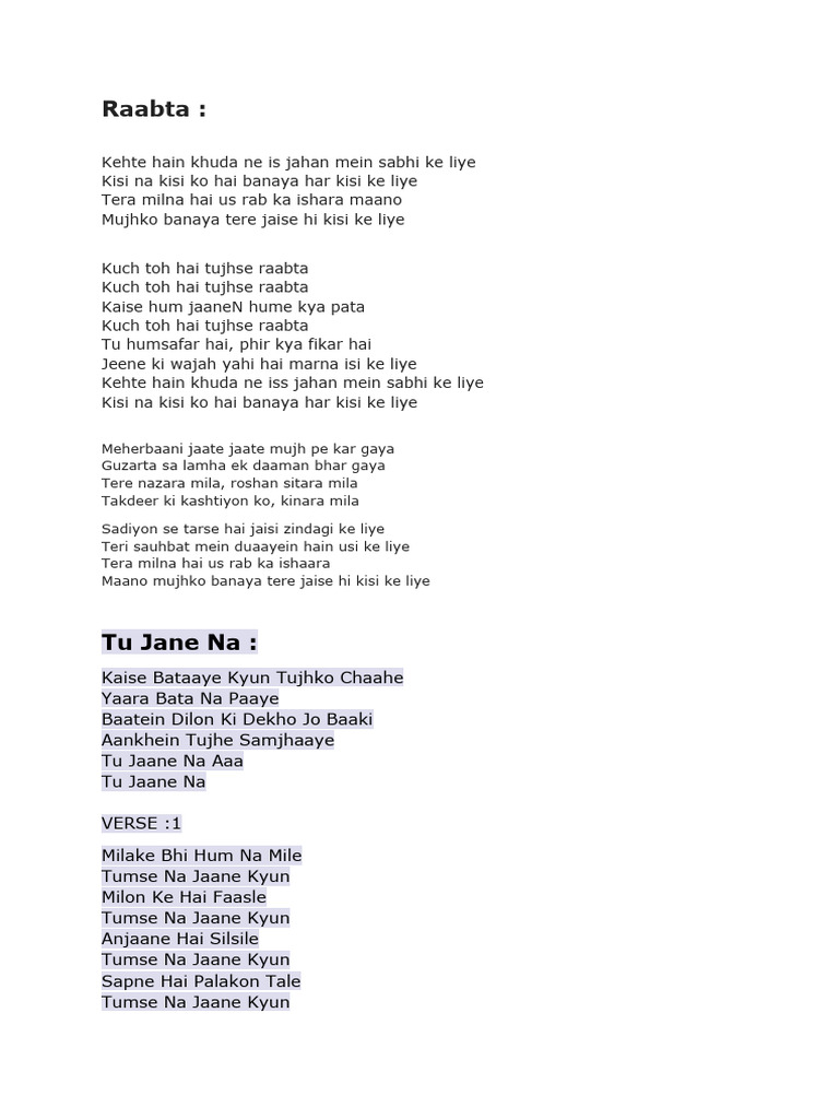 Lyrics | PDF