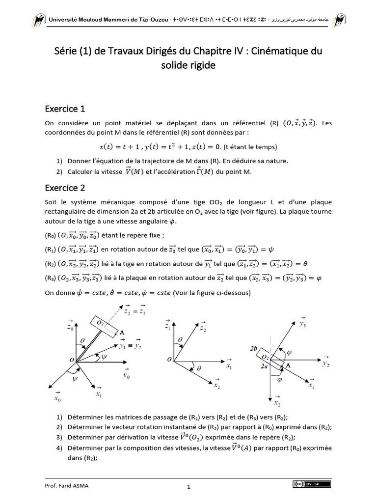 TD (1) - Chapitre 4, Cinématique Du Solide | PDF | Rotation | Accélération
