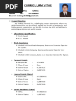 Abdullah Bashir's Resume Overview | PDF