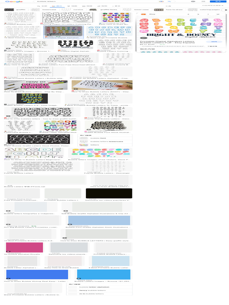 Bubble Letters - Google 搜索 | PDF | Typography | Human Communication
