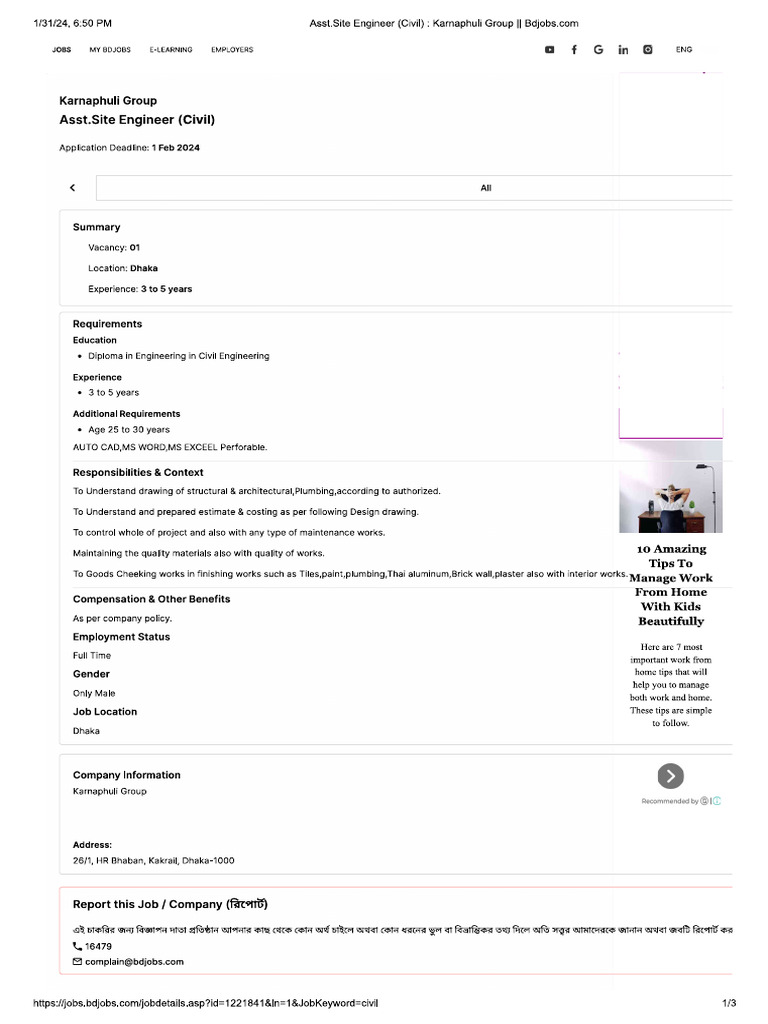 Karnaphuli Group-Circular | PDF