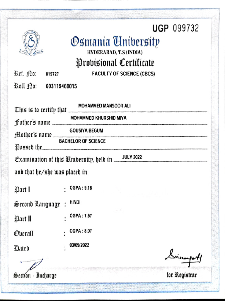 Degree Short Memo | PDF