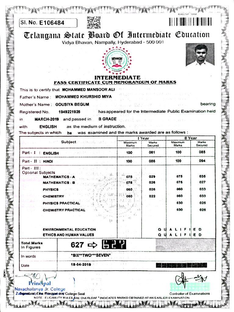 Inter Long Memo | PDF
