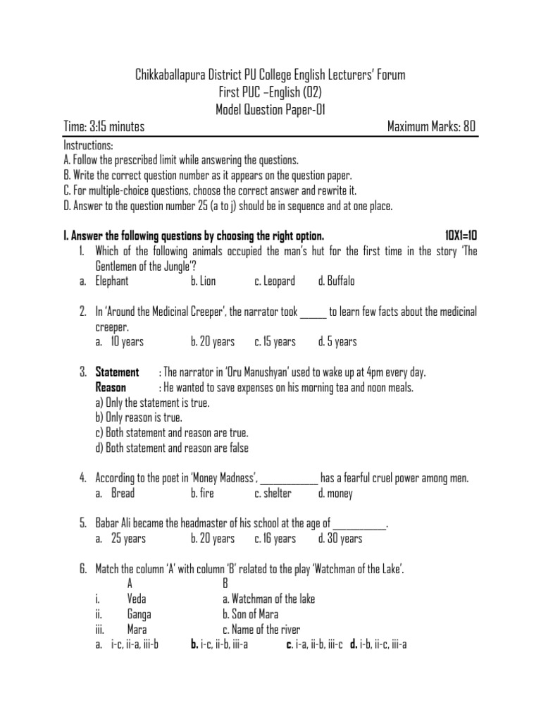 Grade 1 English Model Question Paper | PDF | Blood | Human Body