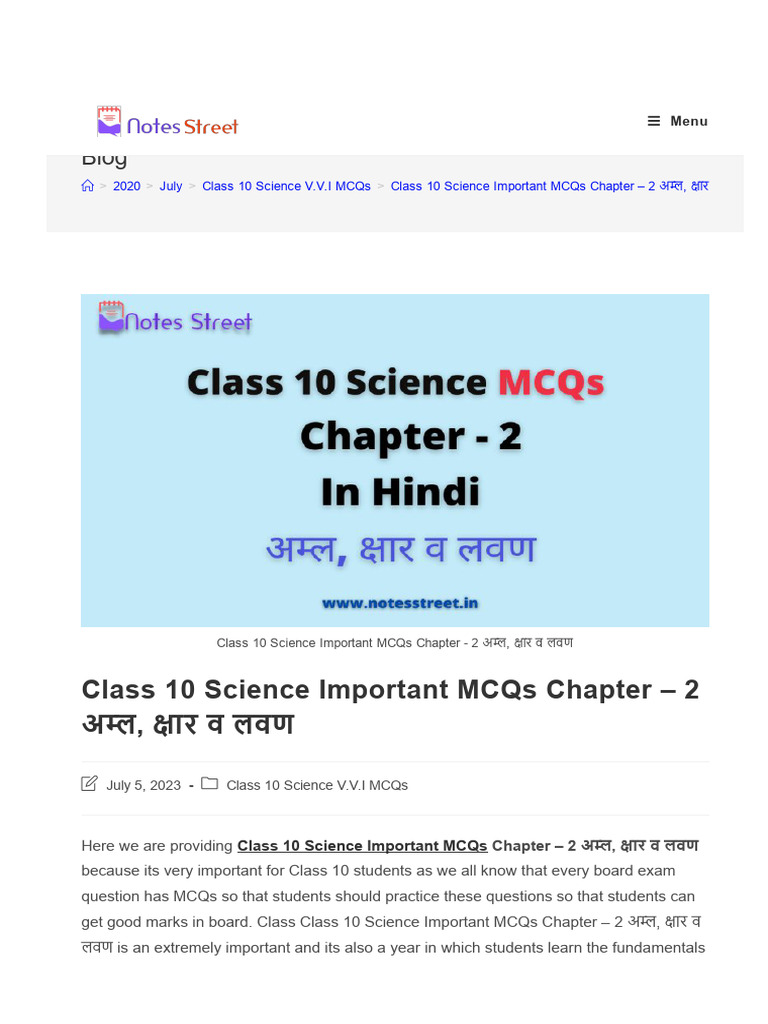 notesstreet in 2020 07 class 10 science important mcqs chapter 2 अ ...