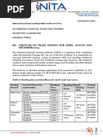 Trade Test Application Form | PDF | Payments | Banks