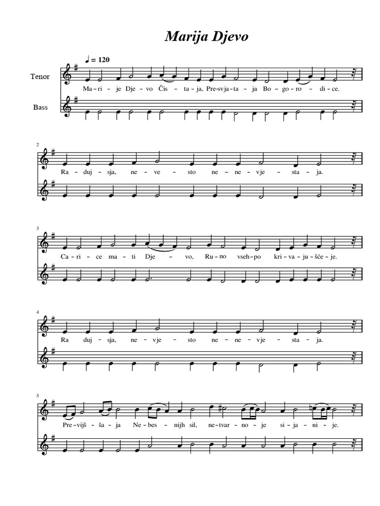 Marija Djevo | PDF