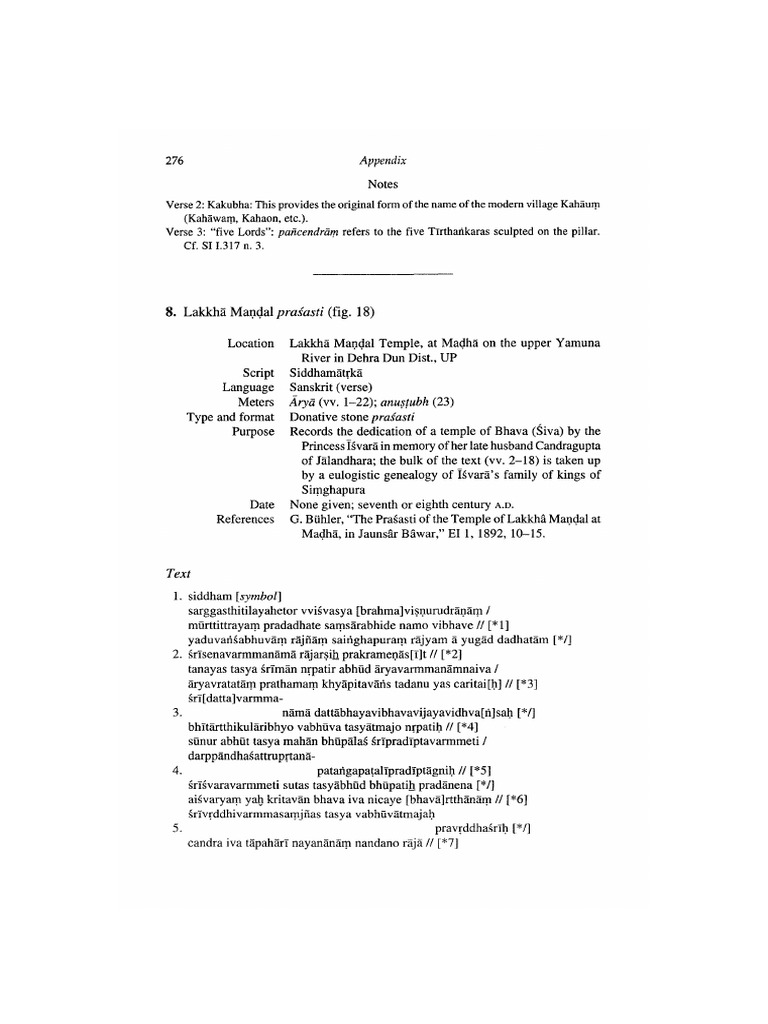 Lakkha_Mandal_Inscription | PDF