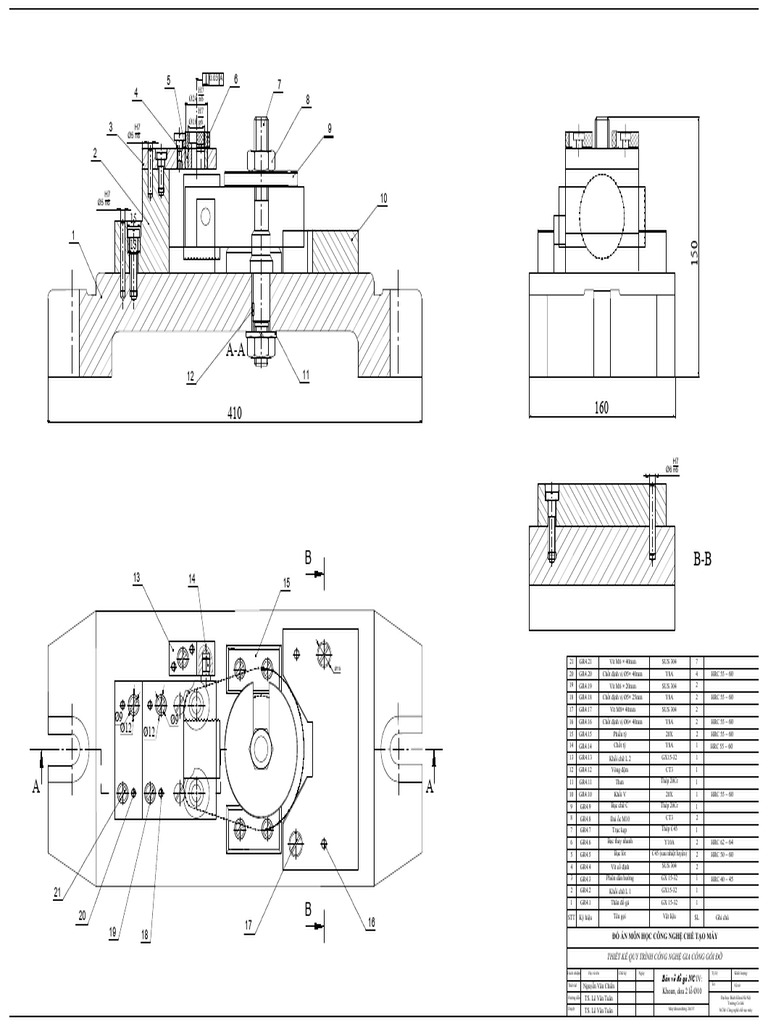 Ø24 H7 n6 Ø18 H7 g6: Đồ Án Môn Học Công Nghệ Chế Tạo Máy | PDF