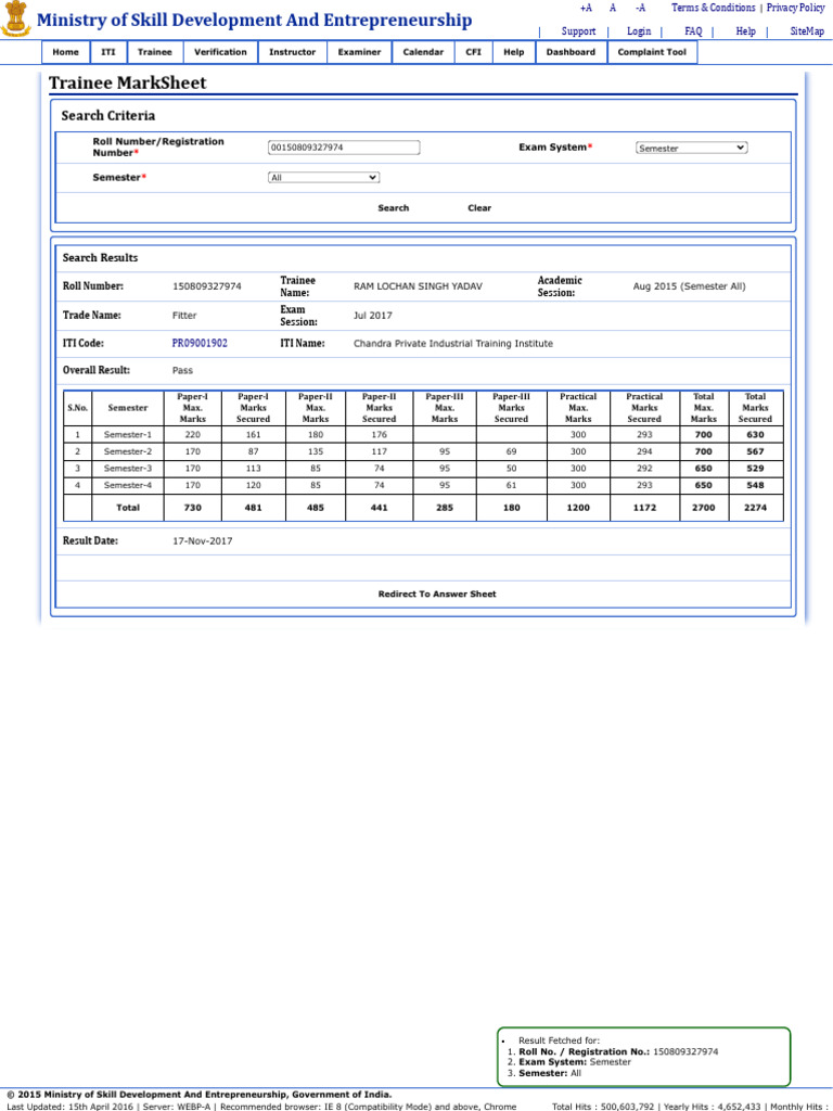Marksheet Verification | PDF | Software | Computing