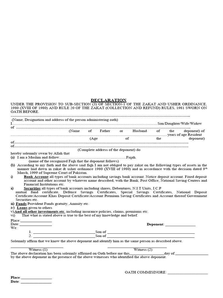 Zkat Declaration | PDF | Banks | Deposition (Law)