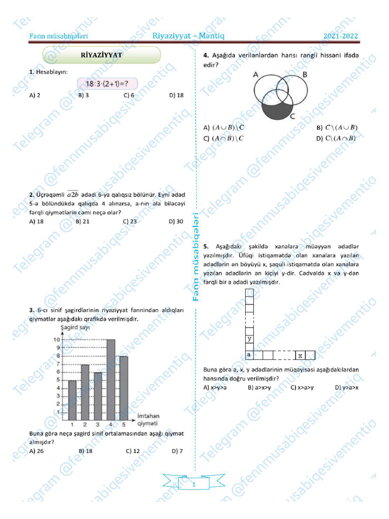 Riyaziyyat RFM - Final 2022 | PDF