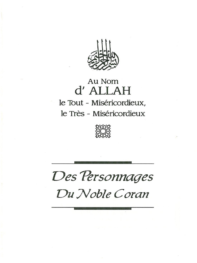 Al Qarni - Les Perssonnages Du Noble Coran | PDF