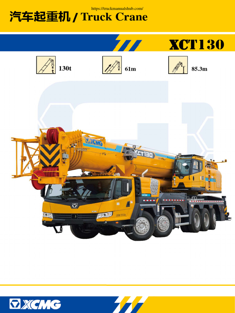 XCMG XCT130 Load Chart | PDF