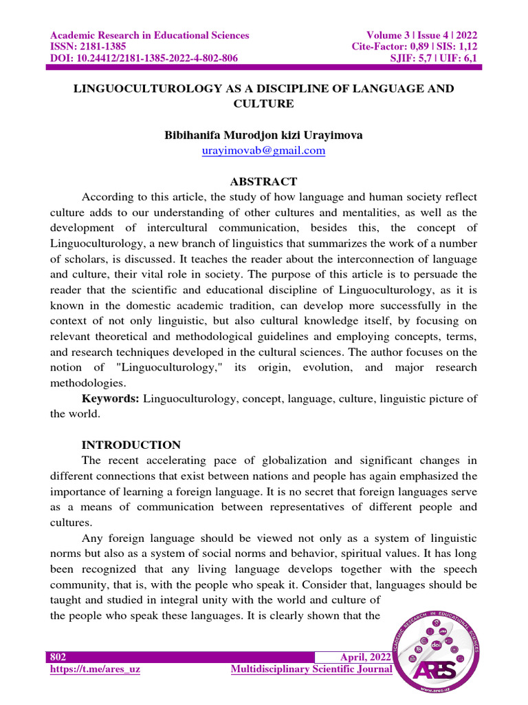 Linguoculturology As A Discipline of Language and Culture | PDF ...