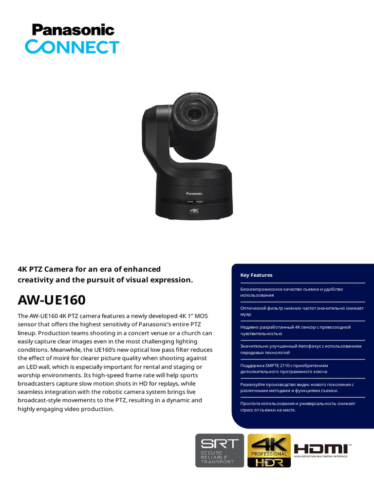 Panasonic AW-UE160 4K PTZ Camera | PDF | Hdmi | Safari (Web Browser)