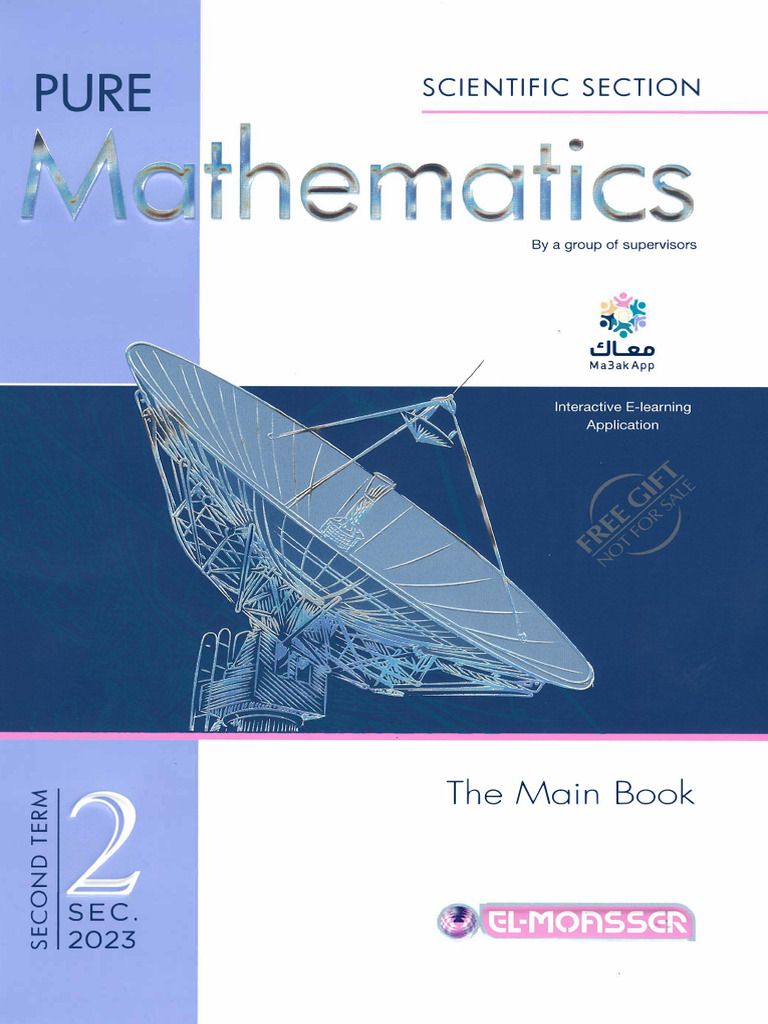 Pure Math (Elmoasser) (Full) | Download Free PDF | Sequence | Trigonometry