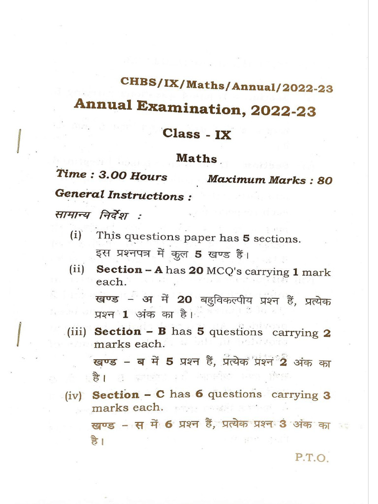 CHS Mathematics PYQ 2022-23 | PDF