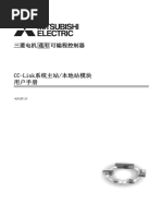 002_TongWeb_V8.0安装与使用指引 | PDF