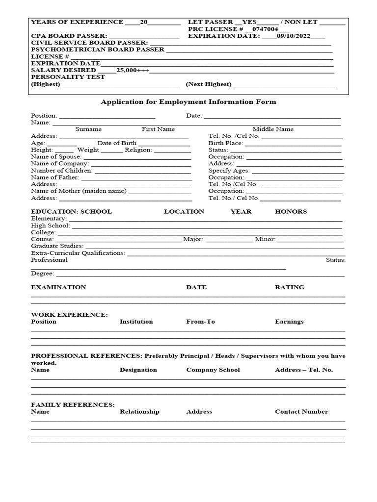 Applicant Application Form | PDF | Application Software