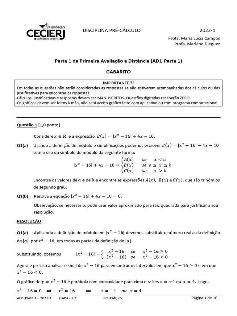 PC 2022-1 AD1-Parte1 GABARITO | PDF