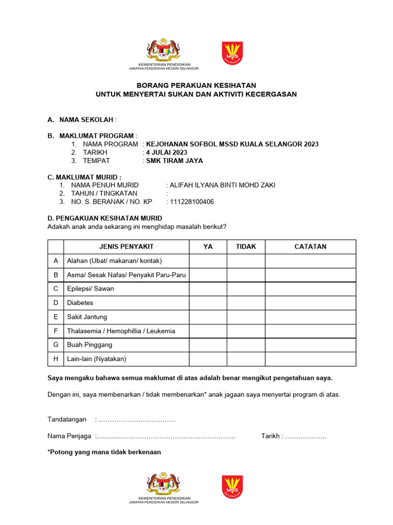 Borang Perakuan Kesihatan | PDF