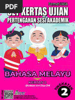 BM (2) Ting 2 Uasa 2022 | PDF