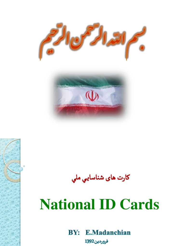 829 s3 Presentation Iran PDF | PDF | Smart Card | Identity Document