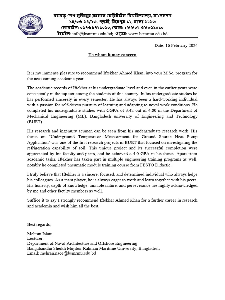 Liton REC LETTER | PDF