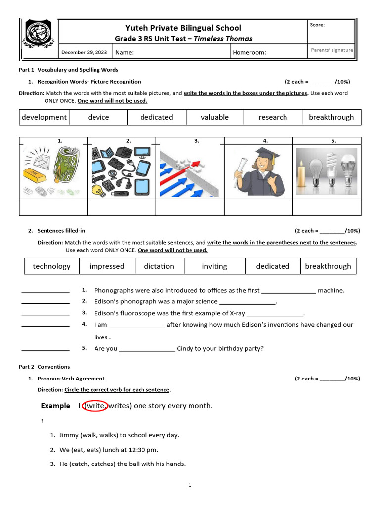 RS Unit Test Timeless Thomas | PDF