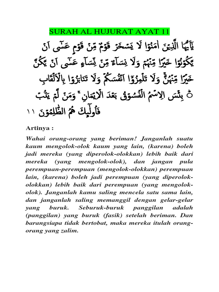 Etika Sosial dalam Al Hujurat 11 | PDF