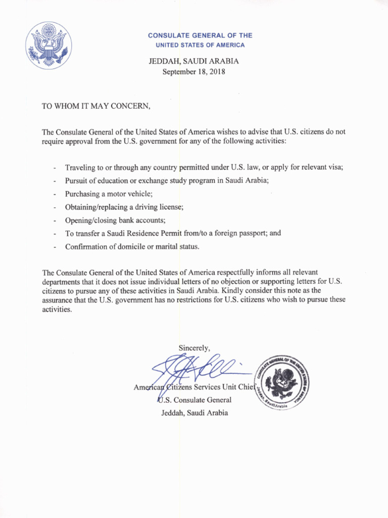 No Objection Letter 2 | PDF